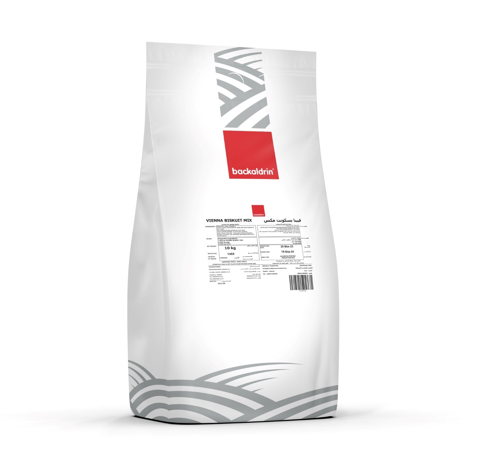 Backaldrin Vienna Vanilla Sponge Cake Mix – Al Halaby Est.